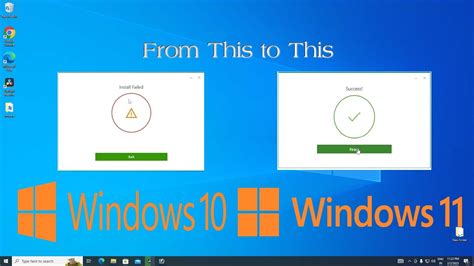 Как решить проблему Установка Vmware Horizon Client не удалась Windows 10