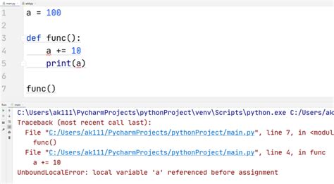 Python Scope TutorialBrain