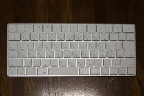Yahooオークション Apple Magic Keyboard Jis配列