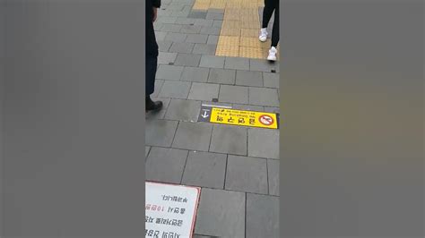 일교차가 심한 날😭 Youtube