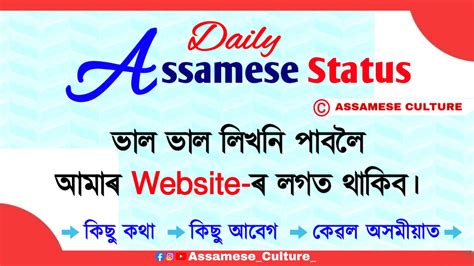 নৰৰ জৱন পৰথম সনতন ছৱল হল পৰষ অনতৰত দখ পয পৰহলদ
