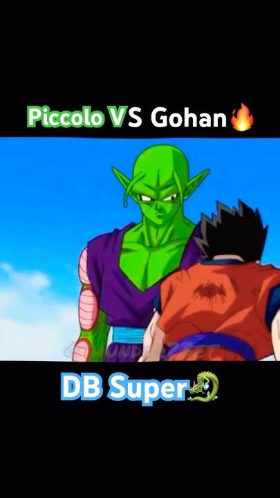 Ultimate Gohan Vs Piccolo😮 Anime Manga Gohan Piccolo Goku Db Dbz Dbd Dbx2 Dbs Super Fight Ssj