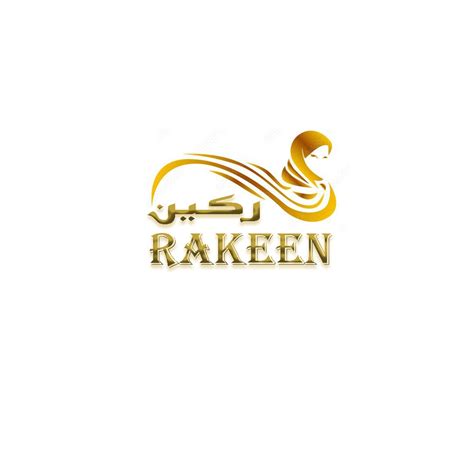 ركين Rakeen Cairo
