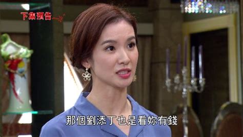 炮仔聲／超衰！王宇婕發瘋狂巴惡女李燕勸架惹禍疑流產？ 娛樂星聞