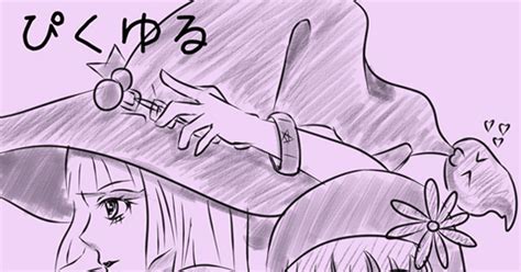 ぴくゆる】 【ぴくゆる】ミーア＆エッテ補足 1013ブクマ※返信 鷺ノ宮えんじぇるのマンガ Pixiv