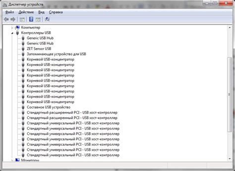Conection Of ZETSENSOR To Modbus Poll Via Modbus Protocol