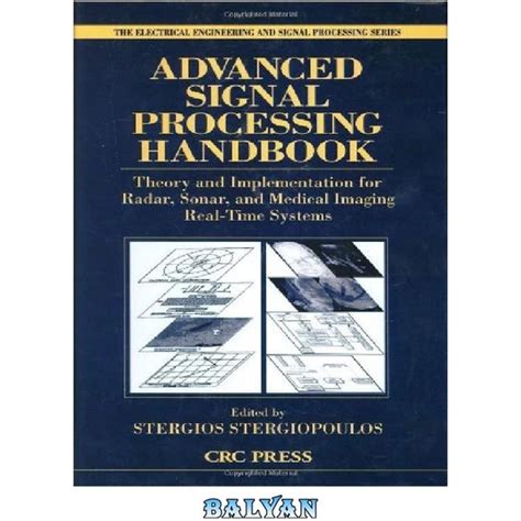خرید و قیمت دانلود کتاب Advanced Signal Processing Handbook Theory and