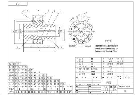 Customized Coupling Motor Connector Cnc Spider Jaw Coupling And Flexible Joint Coupling Buy