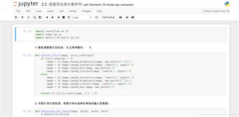 Ipynb格式文件 Csdn博客 Ipynb格式文件 Csdn博客