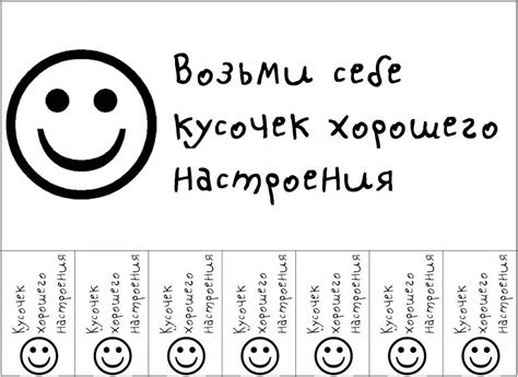 Картинки Раскраски Для Лд 69 фото и картинок распечатать бесплатно