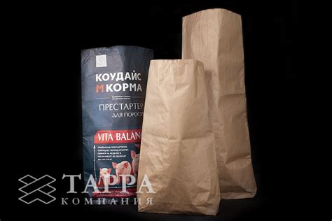 Мешки бумажные, упаковка крафт kraft мешки, пакеты бумажные открытые ...