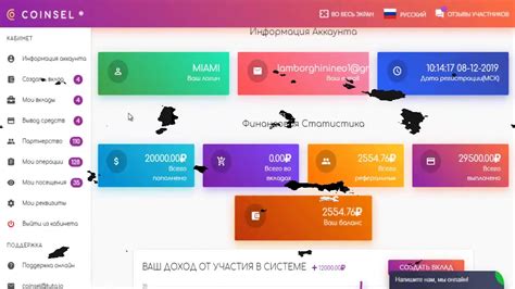 ПРОВЕРЕННЫЙ ЗАРАБОТОК ДЛЯ НОВИЧКА ¦ БЫСТРЫЙ СПОСОБ ЗАРАБОТКА В ИНТЕРНЕТЕ ¦ СХЕМА ЗАРАБОТКА Youtube