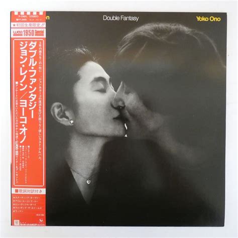 Yahooオークション 47054691 【帯付美盤】john Lennon Yoko Ono