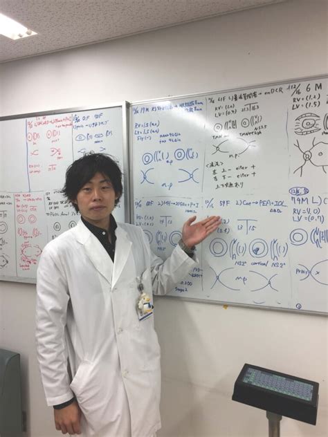 徳島大学病院 眼科での専門研修について 徳島大学病院キャリア形成支援センター医師部門