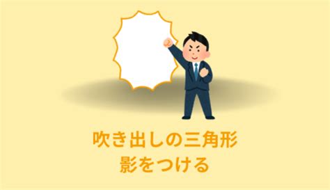 Css First Letter