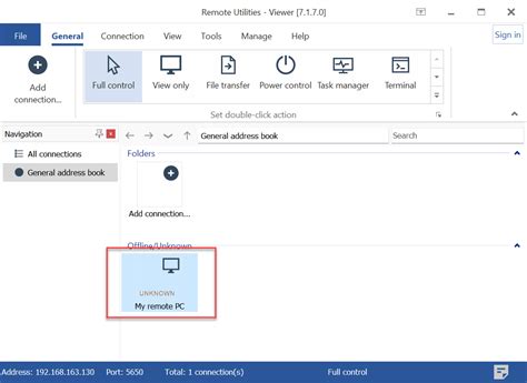 Remote Settings Remote Utilities