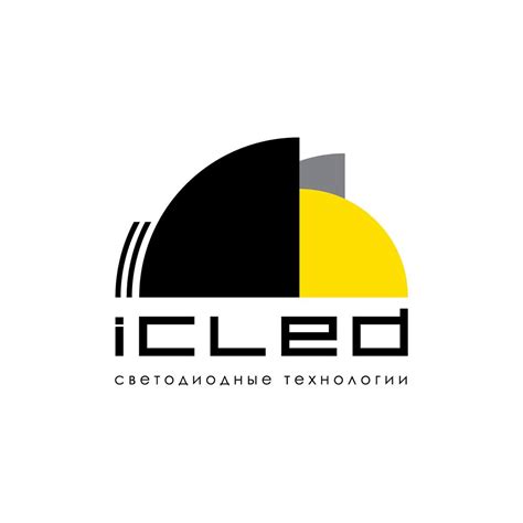 Icled Светодиодные Технологии