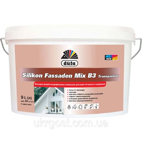 Фасадна силіконова фарба Dufa Silikon Fasaden Mix В3 Transparent мат ...
