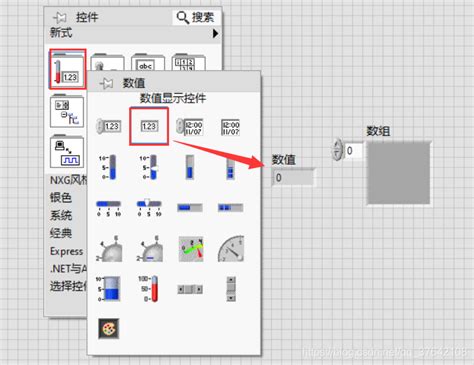 Labview中数组与簇的使用一labview已连接两个包含不同内容的簇 Csdn博客