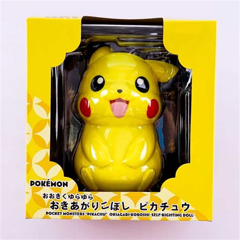 Pokemon Pikachu Self Righting Doll Blippo
