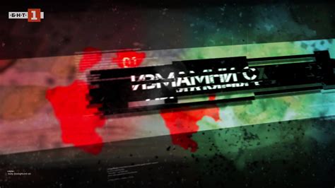 Защо частните пенсионни фондове загубиха 1 милиард лева от нашите пари