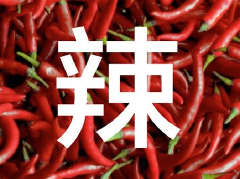麦辣鸡腿汉堡 汉堡和卷 麦当劳官网