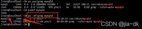 Linux查看mysql是否启动mysql启动（全） Csdn博客