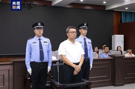 呼和浩特经济技术开发区党工委原书记李建平案二审开庭一号专案澎湃新闻 The Paper