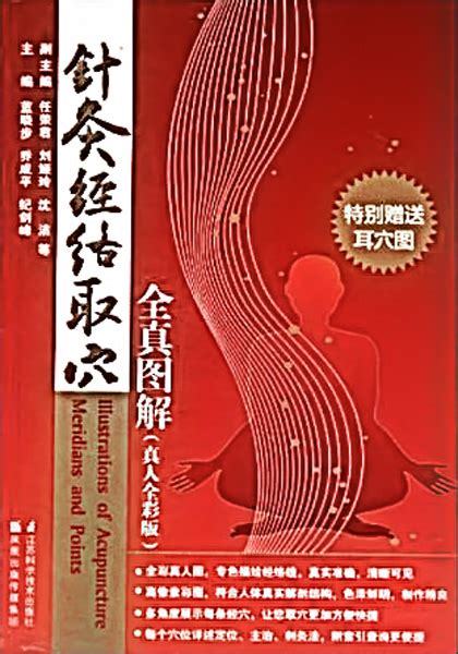 所有类别 轻壹