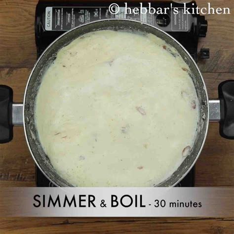 बासुंदी रेसिपी Basundi In Hindi बासुंदी मिठाई कैसे बनाएं आसान दूध