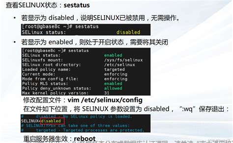南大通用gbase 8c 多模多态分布式数据库系列二之安装与卸载gbase8c安装 Csdn博客