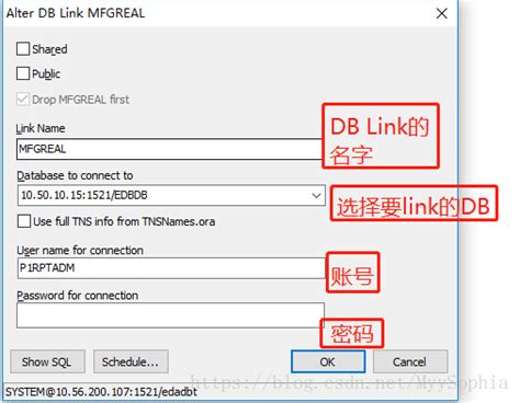 Oracle 使用DB link update table TNS linstener was not given the
