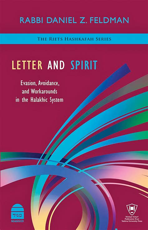 Rabbi Daniel Feldman Pens New Volume The Jewish Link