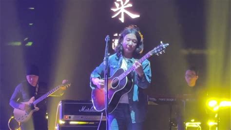 萬能青年旅店 Omnipotent Youth Society Live In Hong Kong Clockenflap 2023