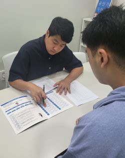 소방단기 대구학원