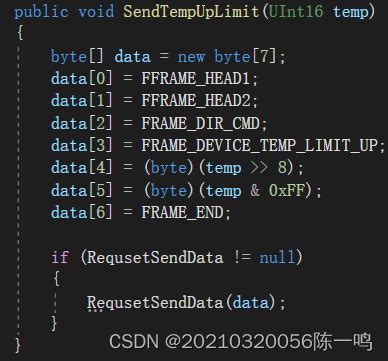 Csdn