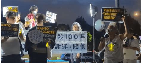 関東大震災朝鮮人・中国人虐殺100年追悼。多彩なとりくみと集会