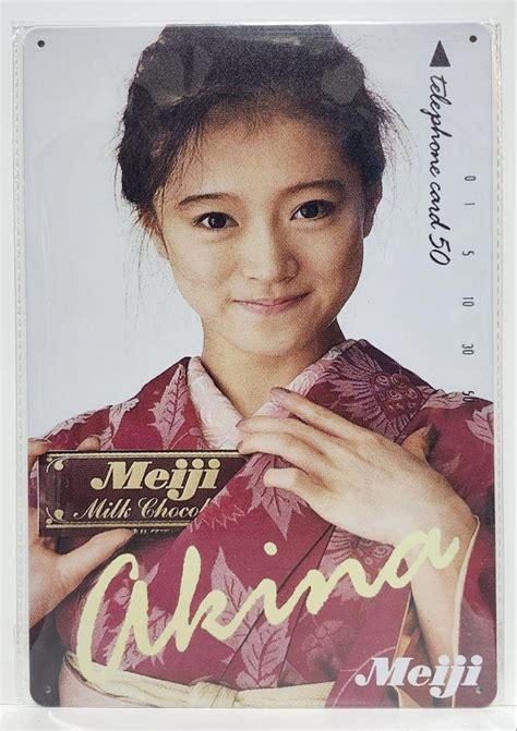 昭和レトロ風 中森明菜 ブリキ看板 Meiji チョコレート 未開封 メルカリ