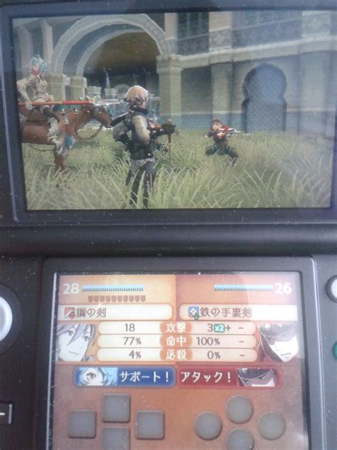 Severa Vs Selena Fire Emblem Know Your Meme