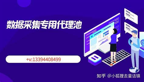 数据挖掘中常见的挖掘模式 知乎