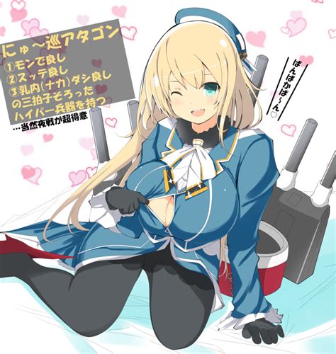Atago Kantai Collection Drawn By Tenpesuto Danbooru