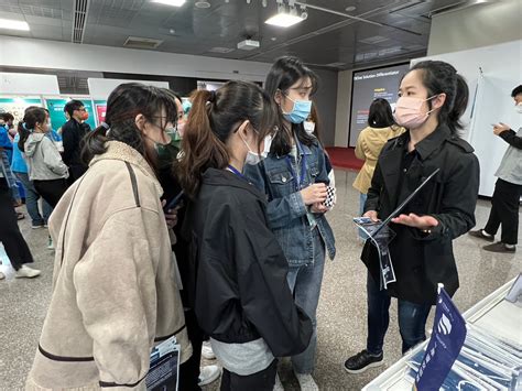 教育部先進資通安全實務人才培育計畫isip總期程期中成果展暨企業資安實習與媒合交流｜中華資安國際 Cht Security Co Ltd