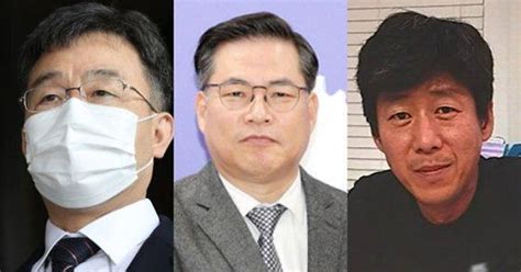 ‘대장동 키맨 김만배·남욱 구속정민용 영장 기각
