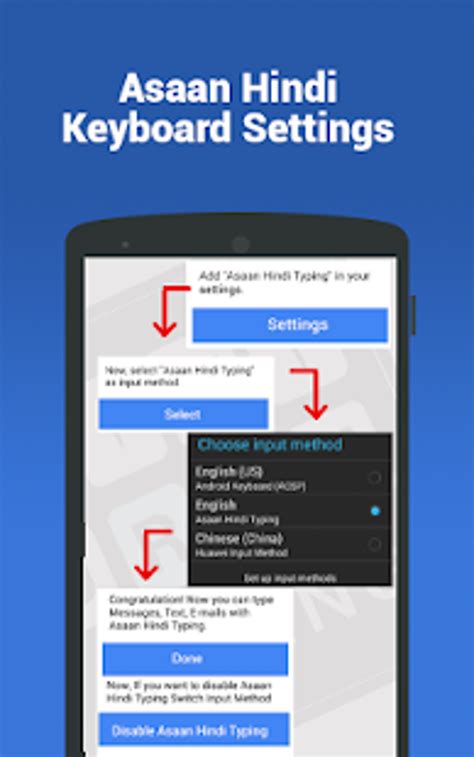 Android 용 Hindi Keyboard Asaan English Hindi Typing Input 다운로드