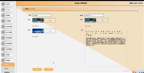 Pythonflask计算机毕业设计图书馆自习室管理系统（程序开题论文python3flask 图书馆管理系统 Csdn博客