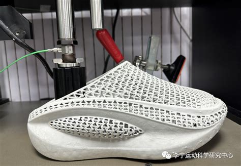 李宁携手博理3d打印发泡鞋来了：先打印再发泡膨胀 腾讯新闻