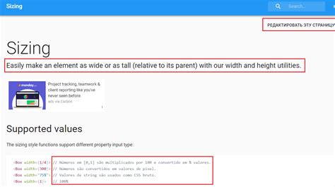 Different Languages On The Same Page Issue 14746 Mui Material Ui GitHub