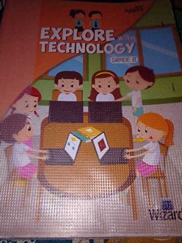 Niit Nguru Class 8 Amazon In Books