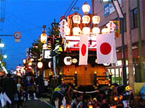 大畑八幡宮例大祭 遊ぶ 大畑へ大畑観光ガイド大畑町観光協会