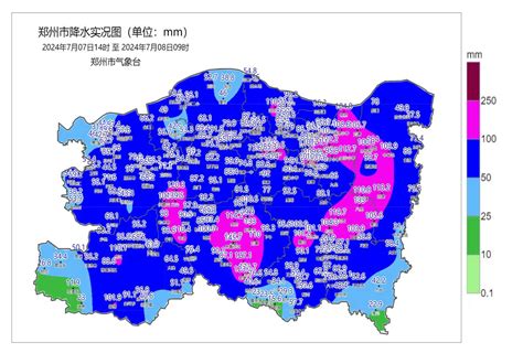 昨夜至今晨郑州大到暴雨 未来3小时降水持续